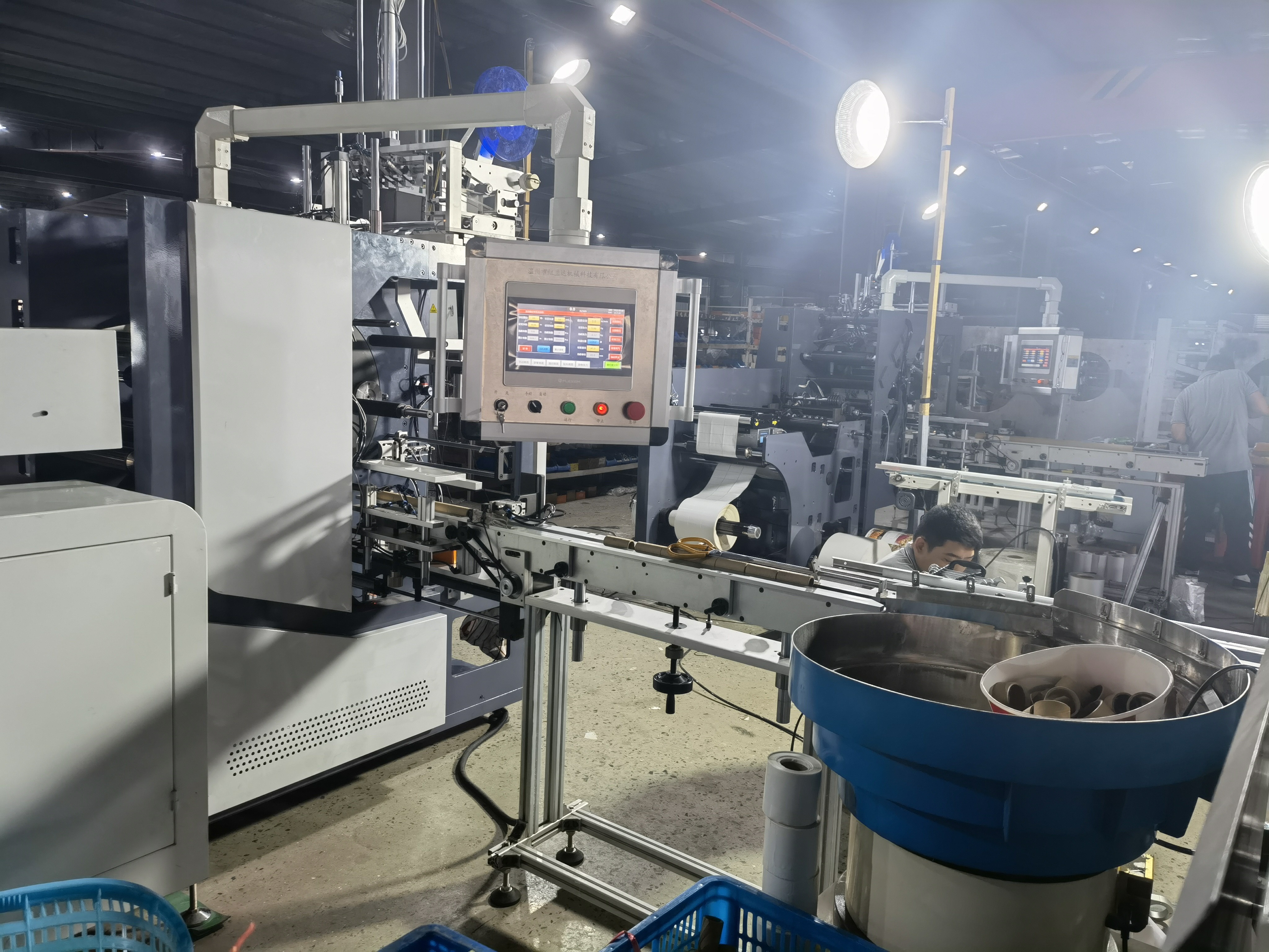 Automatic Label Slitting And Rewinding Machine 4 Shaft For Slitter ...